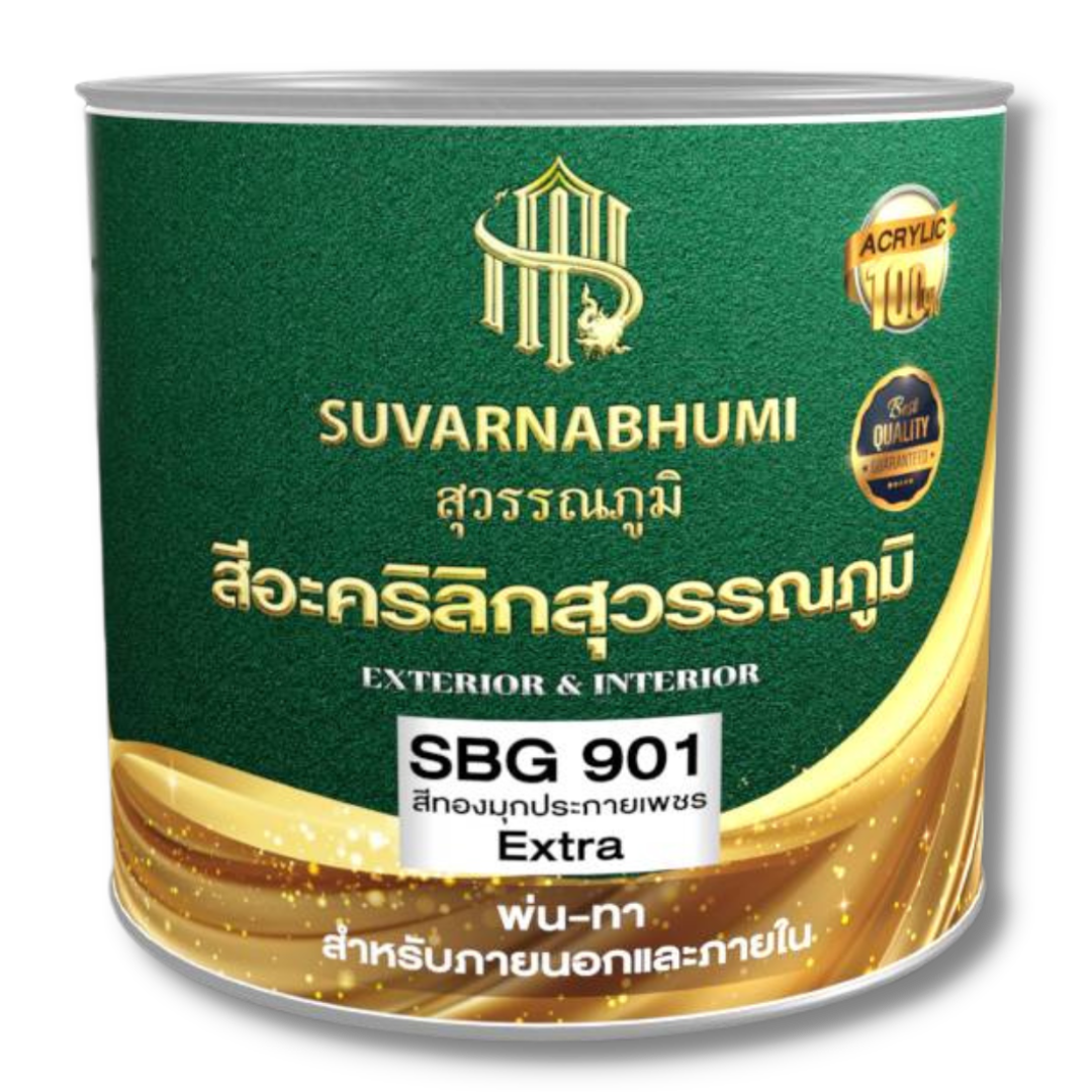  Suvarnabhumi Paint